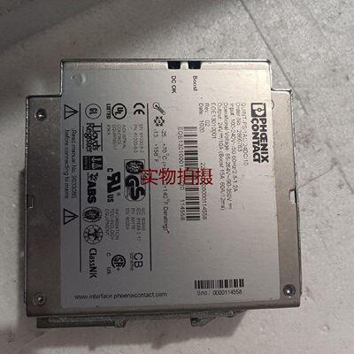 溢价-2866763电源QUINTPS1AC24DC10