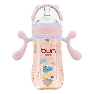 贝优能二代PPSU奶瓶新款德国进口