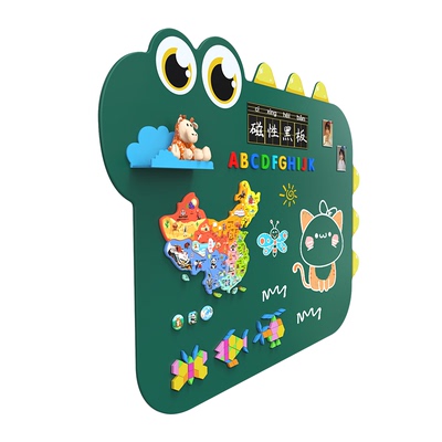 黑板墙贴磁吸手写粉笔字定制自粘儿童家用教学宝宝早教拼音画画田字格磁贴涂鸦恐龙墙壁可擦展示板磁力小黑板
