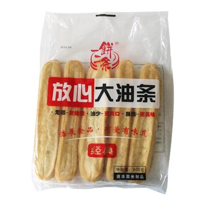 一饼二条放心大油条商用早餐半成品800g约26cm10根速冻小吃早餐店