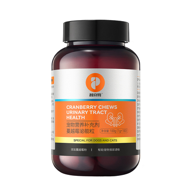 普安特蔓越莓泌尿片尿路感染