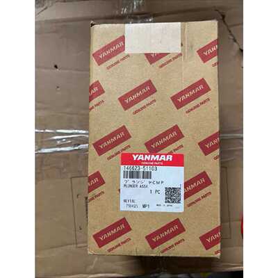 议价洋马6EY18L驻塞适用