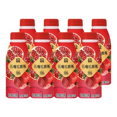 山姆同款石榴红颜瓶复合果蔬汁