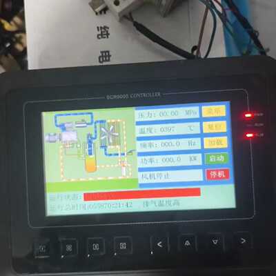 询价-普乐特MAM6090A(B)(T)(V)(200)空压机控制