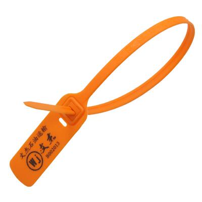 塑料封条铅封扣苗木扎带测试推荐