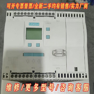 西门子软启动3RW44261BC44议价维修