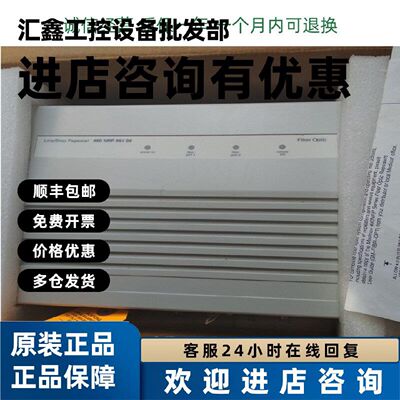 议价施耐德处理器模块TSXCAY21 490NRP95400质保一年