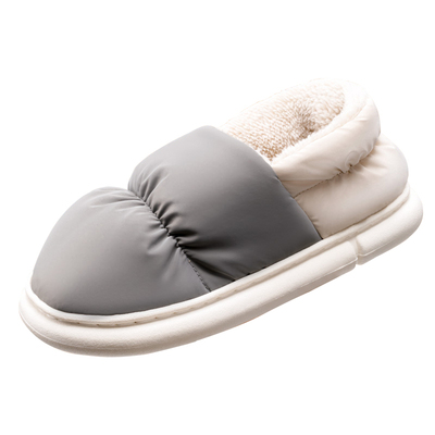 大码棉拖鞋4647男士冬季保暖防滑