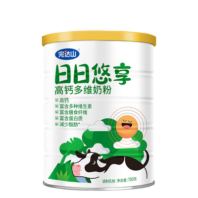 完达山日日悠享高钙成人牛奶粉
