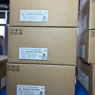 MADHT1507NA1 松下A5 200W伺服驱动