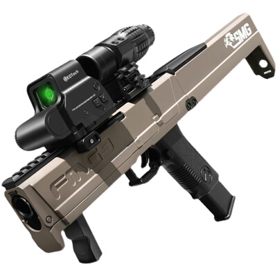 FMG9折叠冲锋枪软弹抛壳带倍镜