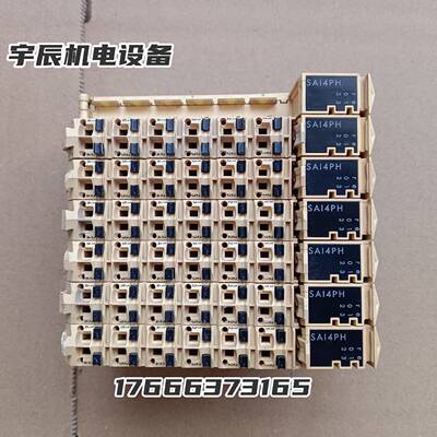 议价TM5SAO4L/TM5SAI2L/TM5SAI4L/TM5SAO2L/SAI4PH 拆机正品施耐