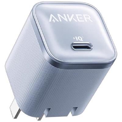 苹果官方指定45W】更配iPhone17