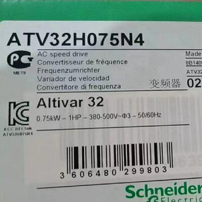 议价ATS480C14Y ATV32H075N4 施耐德变频器质保大量现货咨询库存