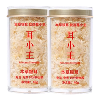 古田高山有机本草银耳