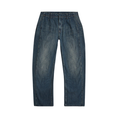 G-STARRAW宽松男士长裤潮