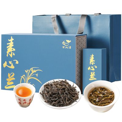 万人茗素心兰大红袍100g礼盒装