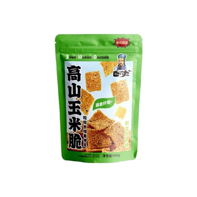 卧龙锅巴襄阳玉米脆轻负担