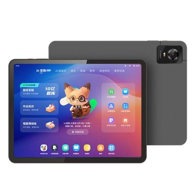 酷开AI学习机Y41大屏幕12.7英寸