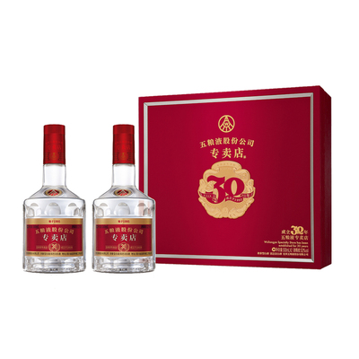 1995专卖店酒五粮液官旗白酒