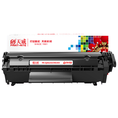 天威Q2612A硒鼓佳能303墨盒