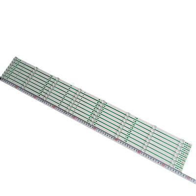 长虹LED42C2000 LED42B2100C LED42B2080N LED42560液晶电视灯条