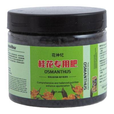 桂花树肥料专用肥全治干尖枯叶病