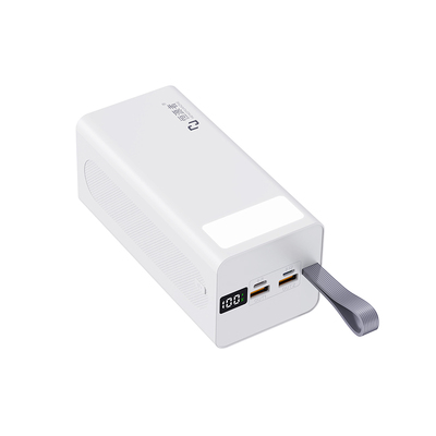 恒源者超大容量50000毫安充电宝