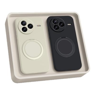 适用小米Civi5Pro手机壳支点壳