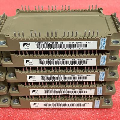 溢价-7MBR150VN120-50 7MBR150XNE120-