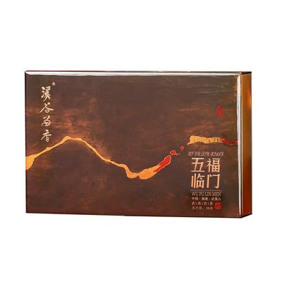 溪谷留香村秋大叶老枞水仙礼盒装