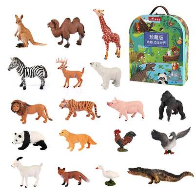 恐龙动物模型全套高仿真全实心