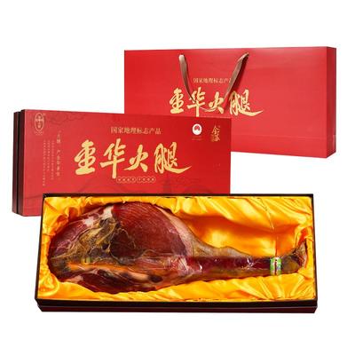 金华火腿浙江特产地理标志产品