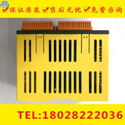 议价A03B0823C013C011C012C014C015发那科新款黄色外壳IO适用