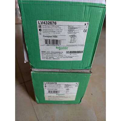 议价塑壳断路器，NSX400F Micrologic 2.