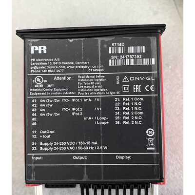 议价PR 丹麦佩勒 5714D，议价