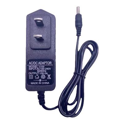 电源适配器5V6V9V12V1A/2A路由器机顶盒监控化妆镜电源加长线通用