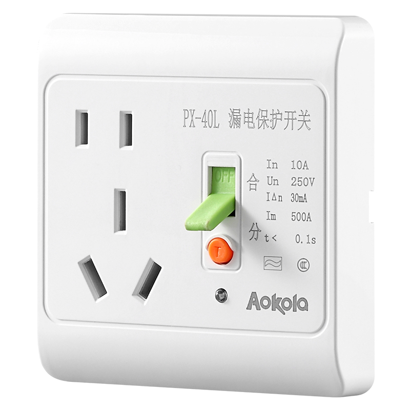 86型2p漏电保护插座10A16A开关家用电热水器空调柜机防触电保护器_虎窝淘