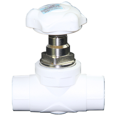 中财管道家装白色ppr水管配件 黄全通径闸阀开关阀门dn20 25 32