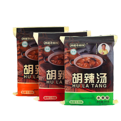 老杨家逍遥镇胡辣汤正宗河南特产