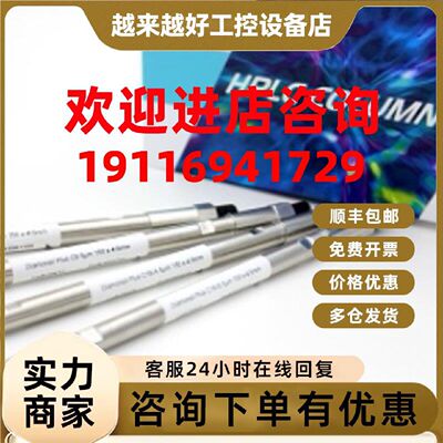 议价99601迪马钻石二代色谱柱Diamonsil C18(2) 5μm 150 x 4.6mm