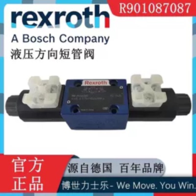 Rexroth力士乐R901087087电磁换向阀4WE6E7XHG24N9K4