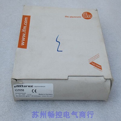 *现货销售*全新德国易福门IFM传感器 IG5558 现货IG5558