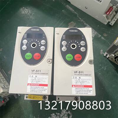 议价东芝拆机变频器VFS11S2004PLWNR50.4KW220V现货测试包好全新