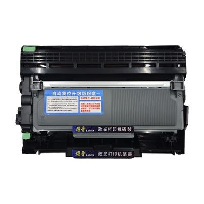 耀晋适用M7400Pro碳粉M7605粉盒