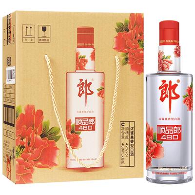顺品郎光瓶480ml兼香型白酒郎酒