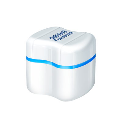 小鹿妈妈牙套收纳盒便携清洗