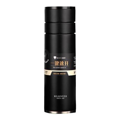 车载保温杯316不锈钢匡迪