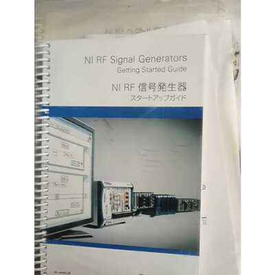 议价鸟牌NIRF信号发生器配件192975B01193维修