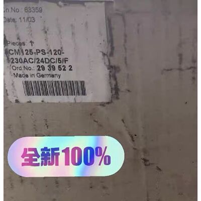 议价2939522菲尼克斯电源 CM125-PS-120-230AC/24DC/5/F全新现货